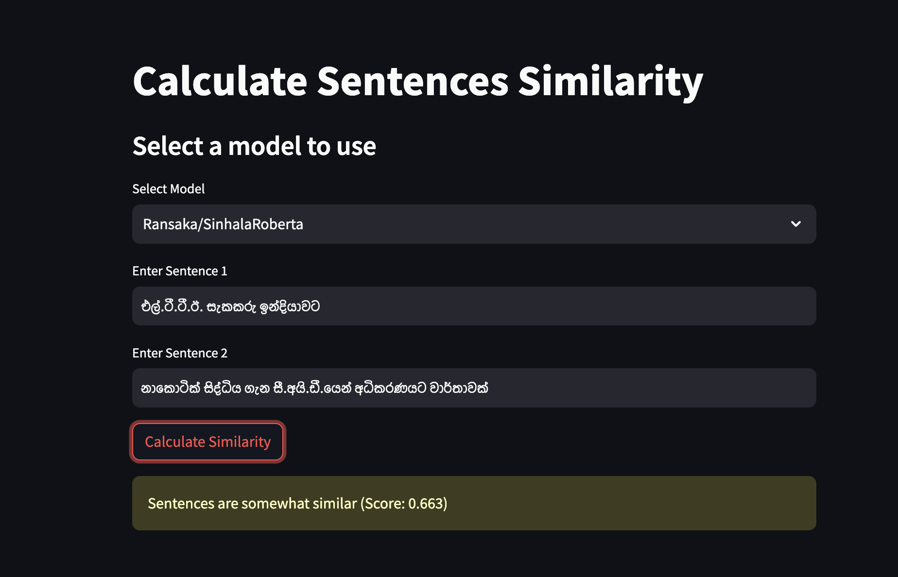 Projects | Ransaka's Blog